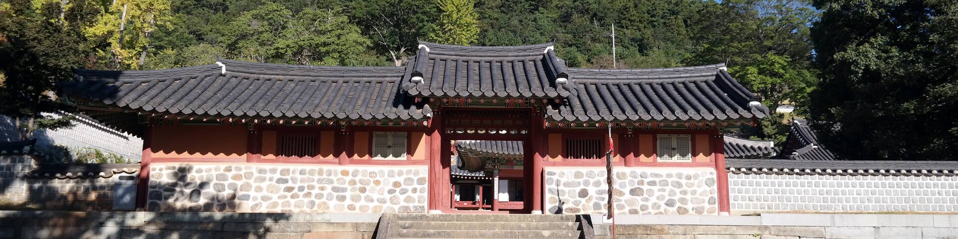 Tongyeong, Gyeongsang do Sul, Coreia do Sul