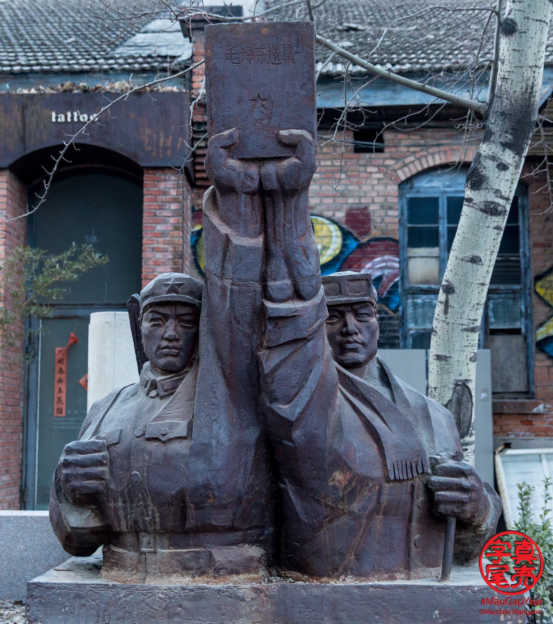 Where to Stay in Beijing: Best neighborhoods | Expedia