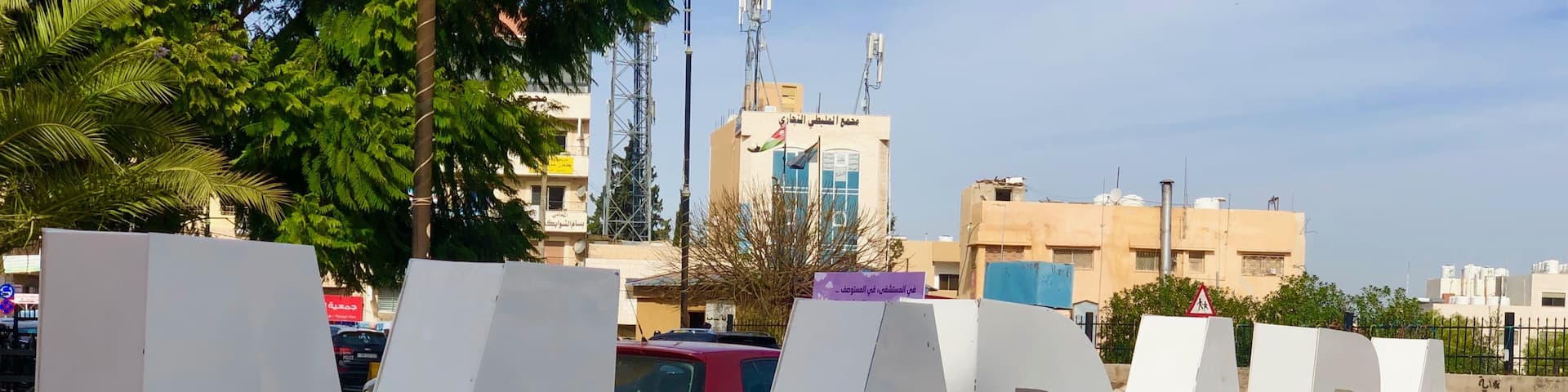 Madaba, Província de Madaba, Jordânia