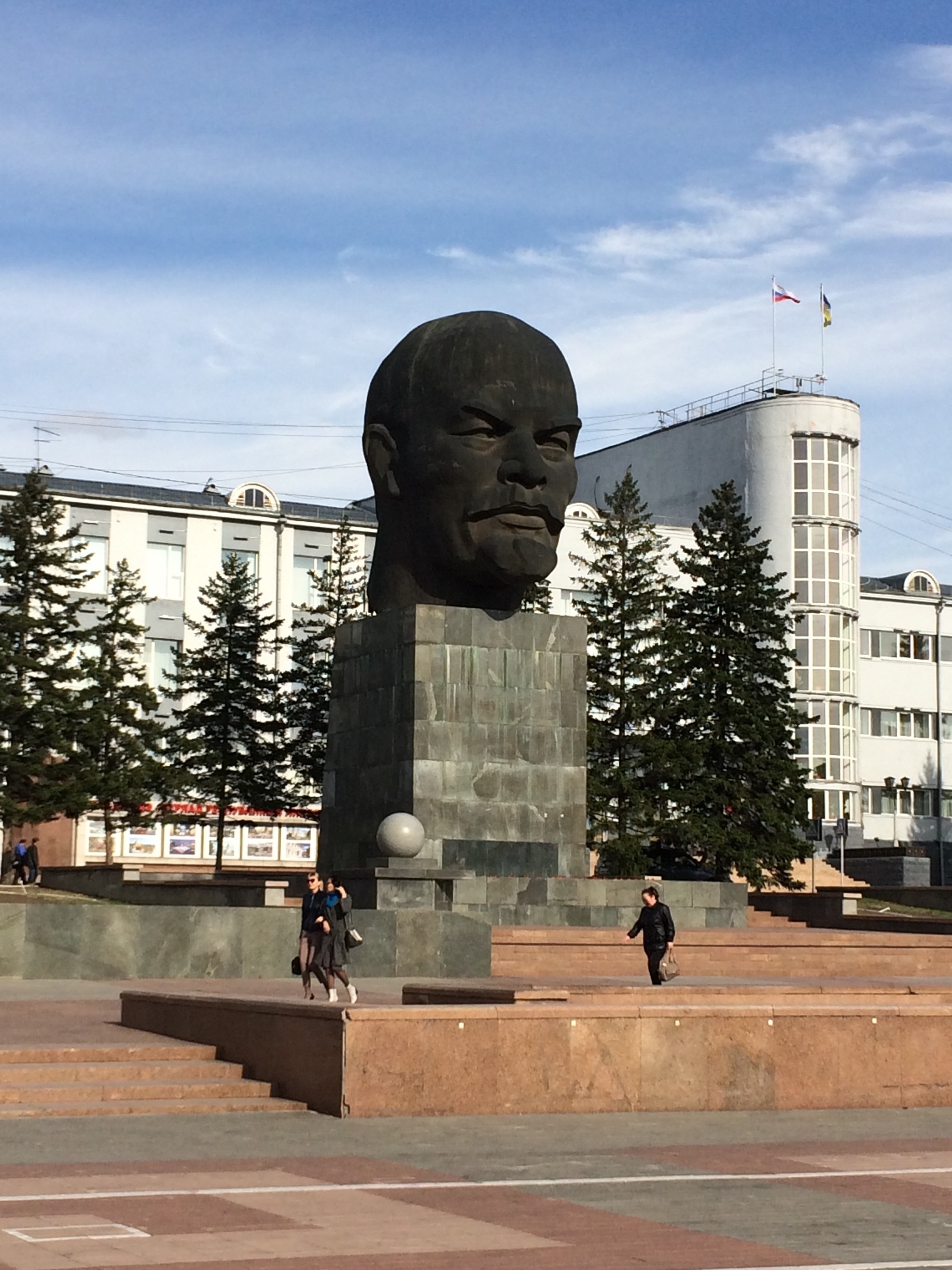 Visita Ulán-Udé: El mejor viaje a Ulán-Udé, República de Buriatia, del ...