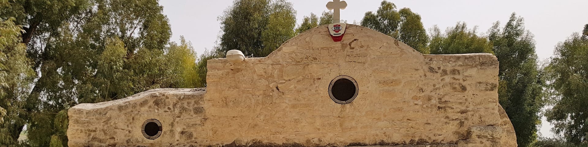 Episkopi, Acrotíri e Deceleia, Chipre