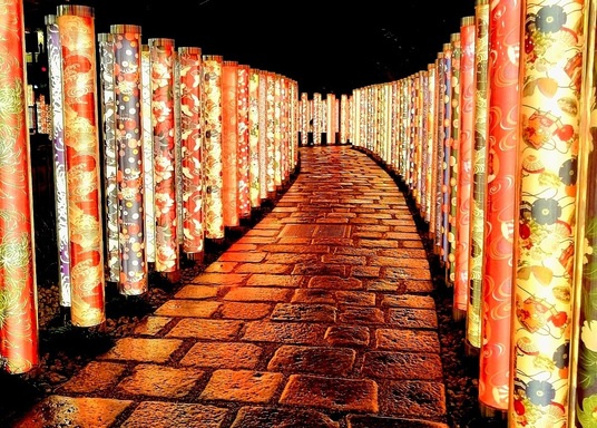 Itsukushima, Japão