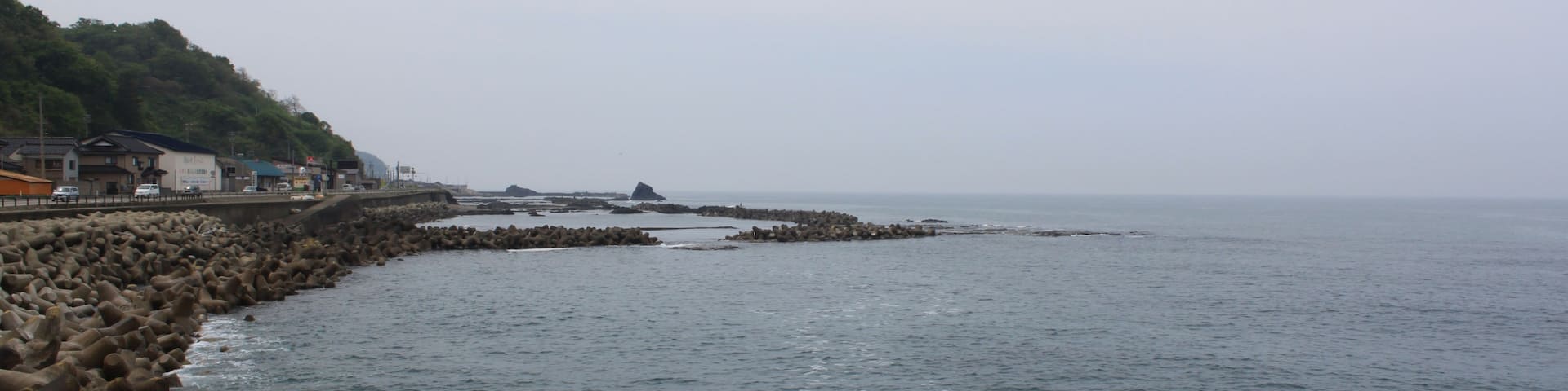 Atsumi, Tsuruoka, Yamagata (Câmara Municipal), Japão