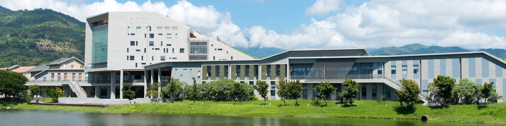 Condado de Taitung, Taiwan