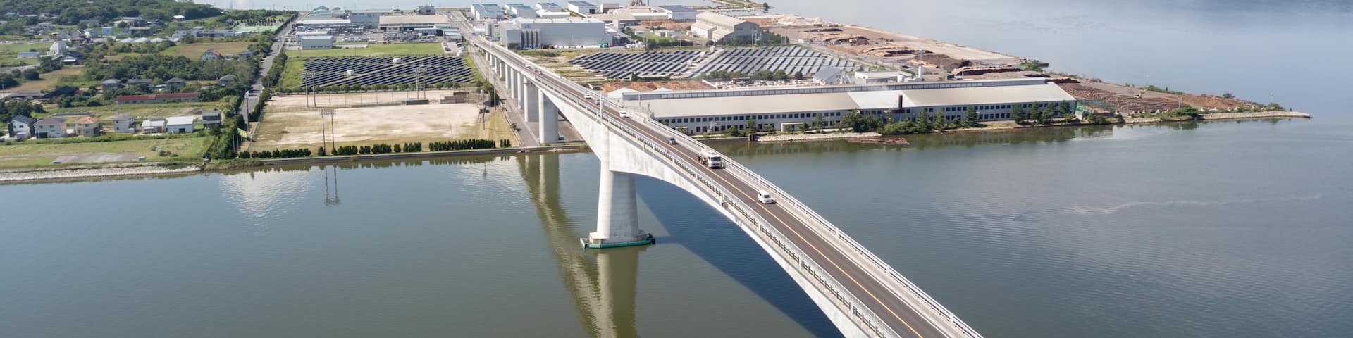Matsue, Shimane (Câmara Municipal), Japão
