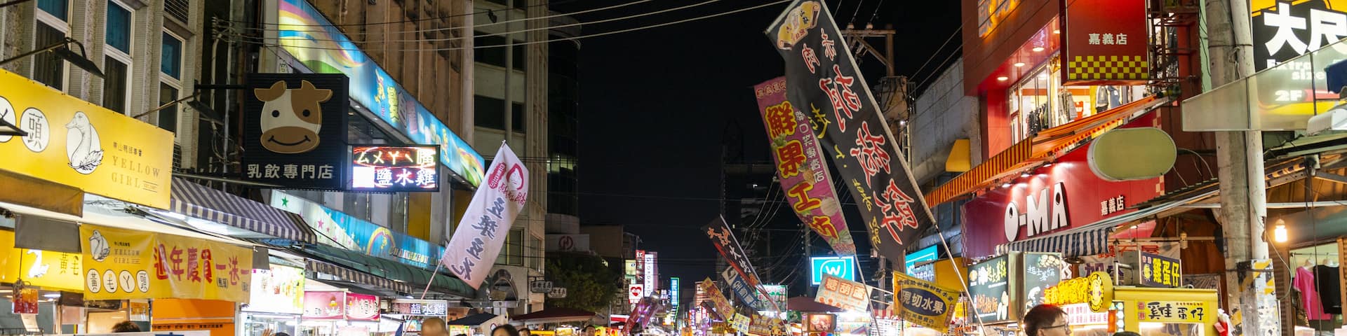 Chiayi, Taiwan