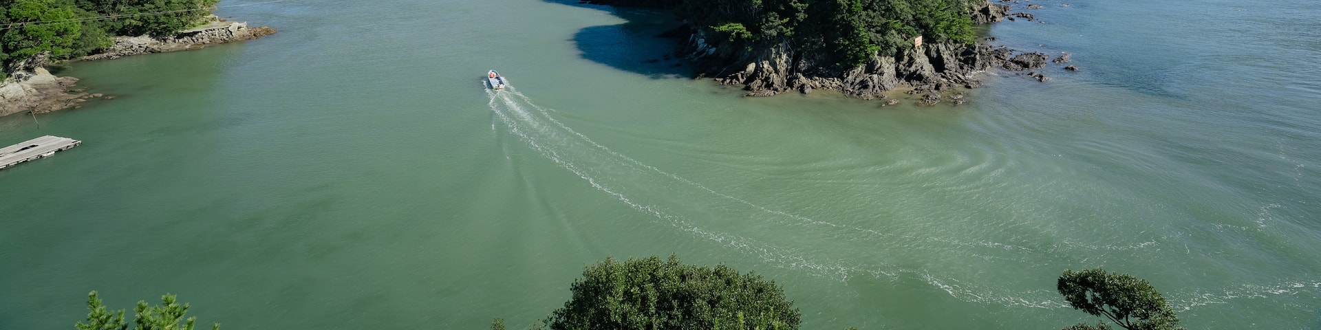 Toba, Mie (Câmara Municipal), Japão