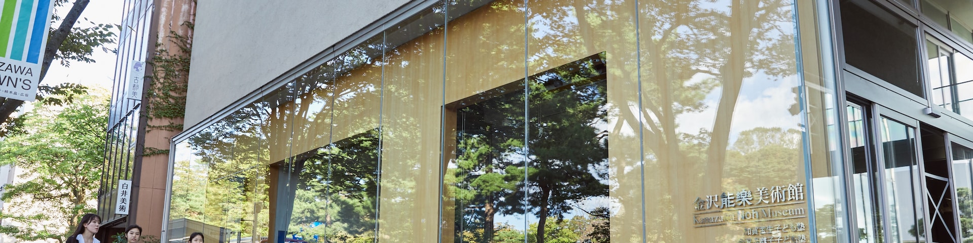 Província de Ishikawa, Japão