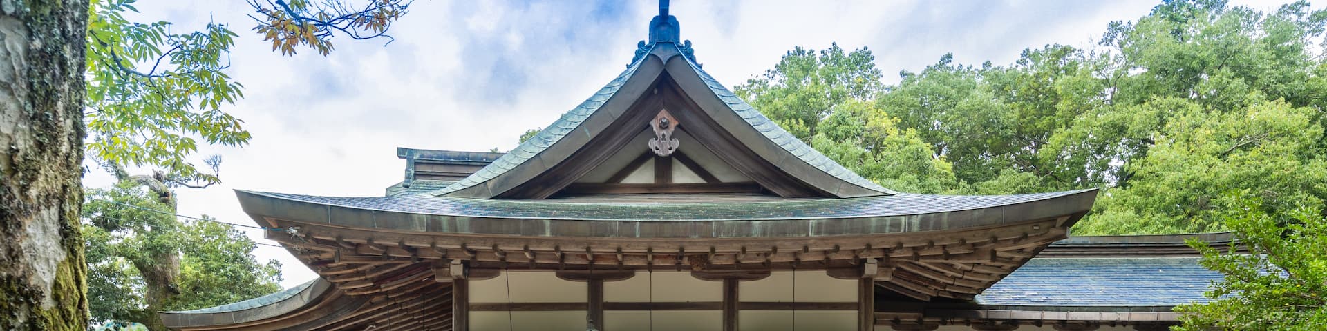 Toyooka, Hyogo (Câmara Municipal), Japão