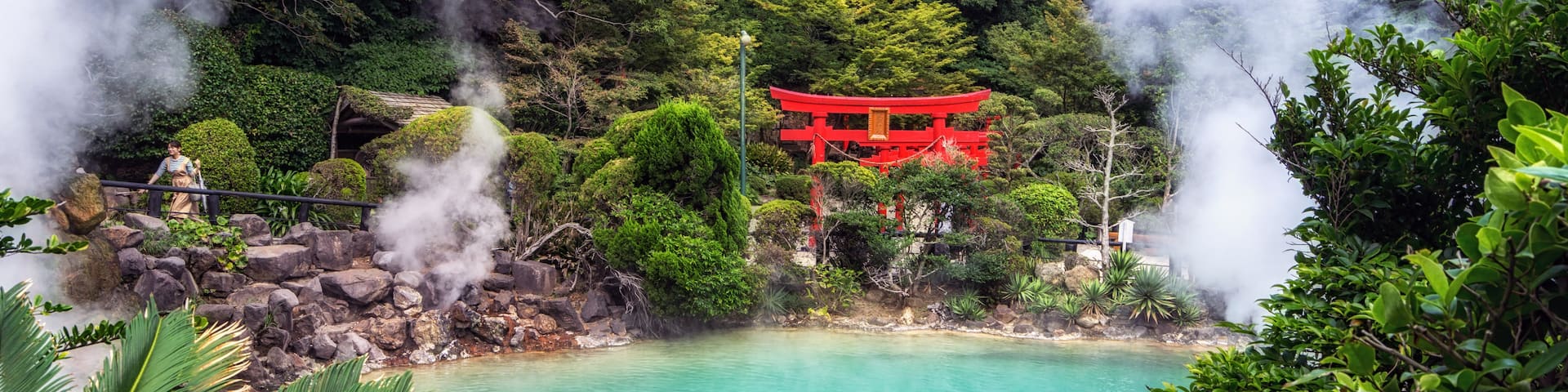 Oita, Japão